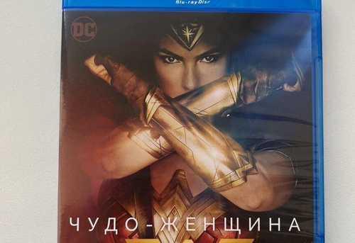 Blu-ray диски. Фильмы на любой вкус