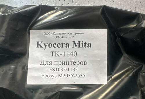 Катридж для принтера Kyocera Mita TK-1140