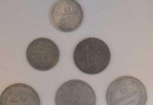 Монеты СССР 1922-1933