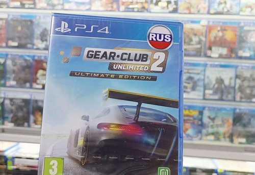 Gear Club Unlimited 2 для PS4, PS5