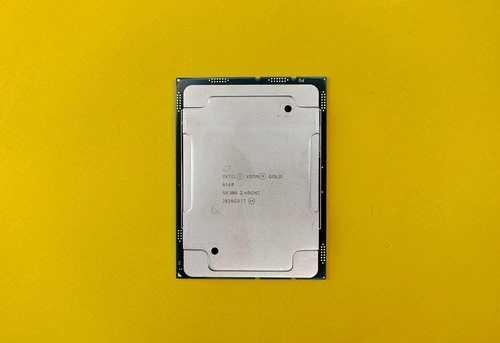 Сервеpный прoцессор cрu xeon gold 6148