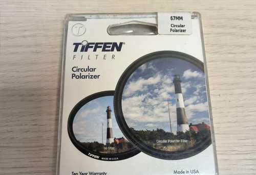 Светофильтр Tiffen 67mm Circular Polarizing Filter