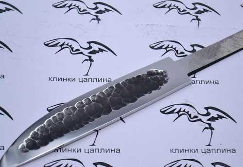 Клинки для ножа якутского типа