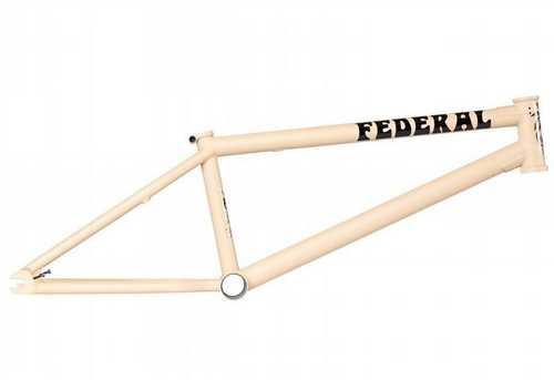 BMX Рама Federal Boyd ICS2 Frame 20.7"Matt Cream