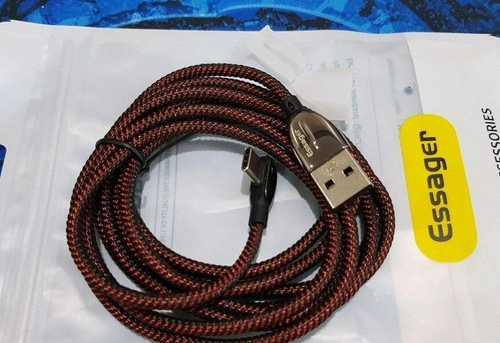 Новый кабель для телефона USB Type-C