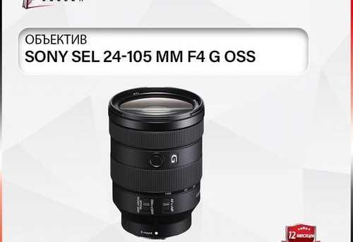 Sony SEL 24-105 MM F4 G OSS