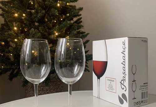 Набор бокалов для вина pasabahce Classique, 630мл