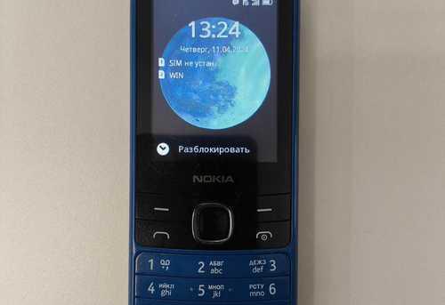 Nokia 225 4G Dual Sim