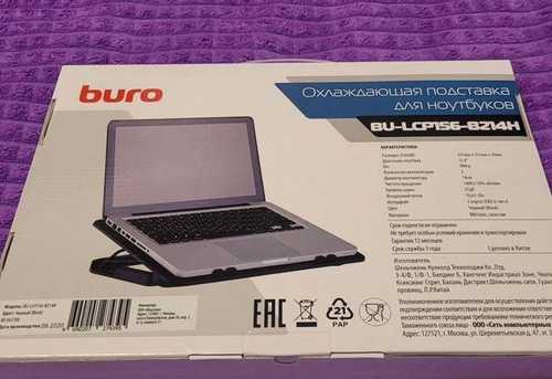 Охлаждающая подставка для ноутбука Buro