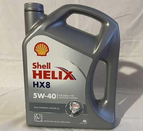 Моторное масло Shell helix hx8 5w40 оригинал