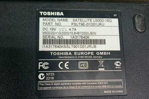 Toshiba satellite l500