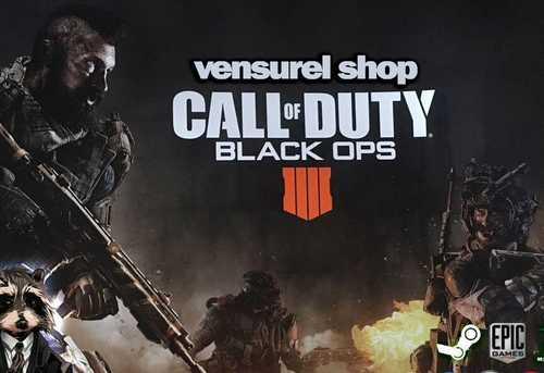 Call of Duty: Black Ops 4 (Steam/Battle net)