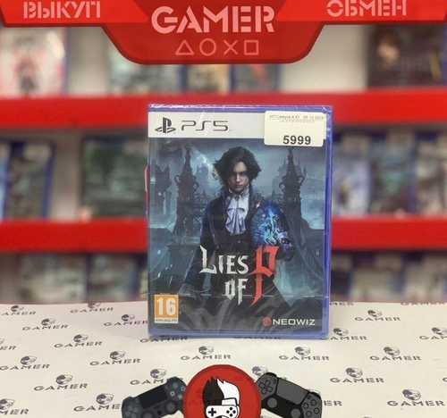 Lies of p ps5