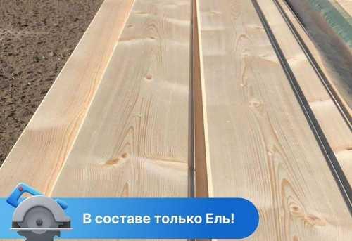 Вагонка «Штиль» Ель / пиломатериалы