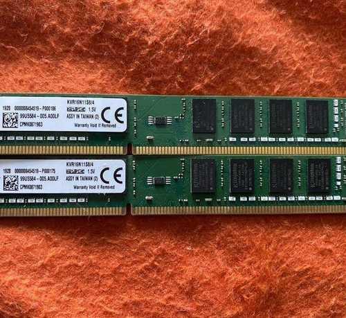 Оперативная память ddr3 Kingston 1600 8 GB (2x4)