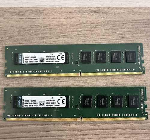 Оперативная память ddr4 4gb х2