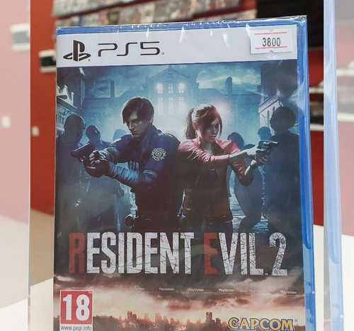 Resident evil 2 ps5