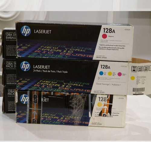 Пустые картриджи HP 128A оригинальные