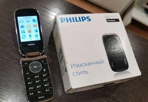 Philips Xenium X519