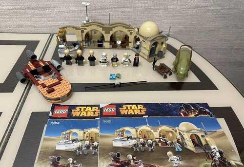 Lego star wars 75005 75054 75052