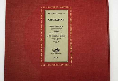 Виниловая пластинка "Chaliapine", винтаж