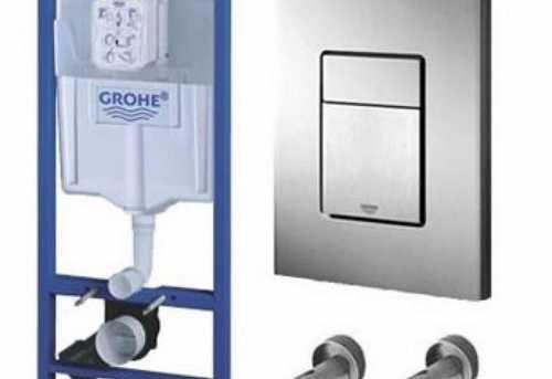 Система инсталляции Grohe Rapid SL 3 в 1