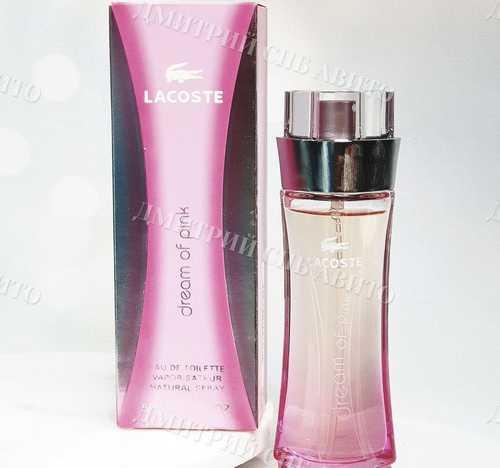 Lacoste Dream of Pink Лакост дрим оф пинк 50 мл