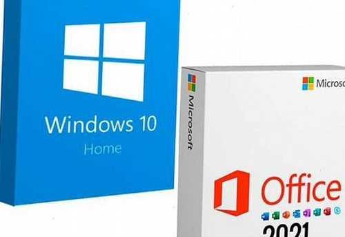 Ключи активации на Windows pro/home + Office 16-21