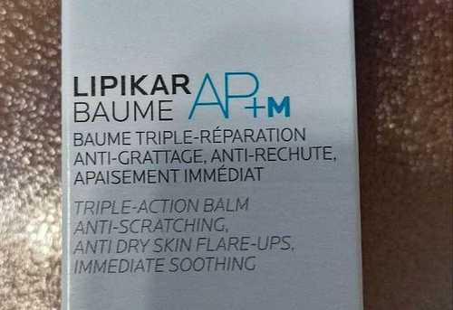 Крем для тела La roche-posay lipikar baume AP+M
