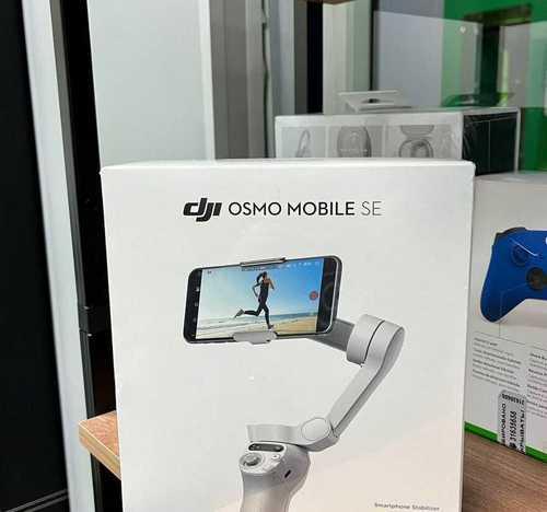 Dji osmo mobile se