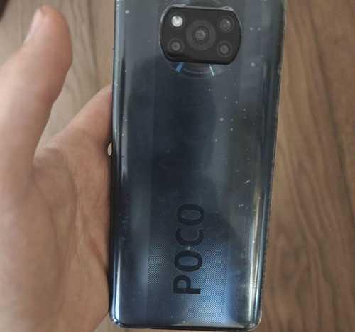 Xiaomi Poco X3 Pro, 8/256 ГБ