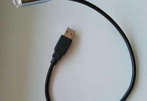 USB подсветка для клавиатуры