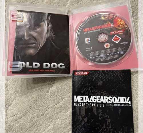 Metal Gear Solid 4 Guns of the Patriots PS3