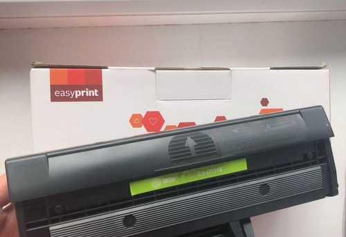 Картридж для принтера easyprint не заправленный