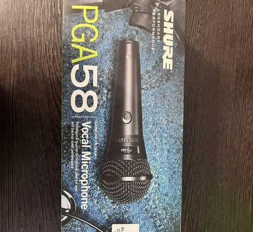 Микрофон Shure pga58-xlr-e