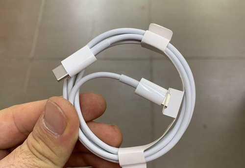 Оригинальный провод Apple USB-C на Lightning