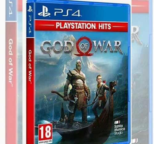 God of War ps4