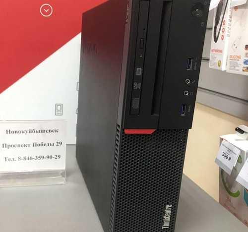 Системный блок Lenovo thinkcentre