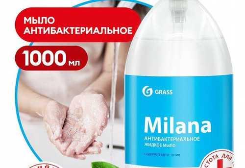 Мыло жидкое "Milana антибактериальное" с дозатором