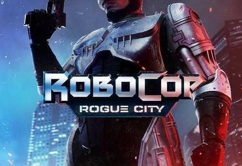 Robocop rogue city PS5