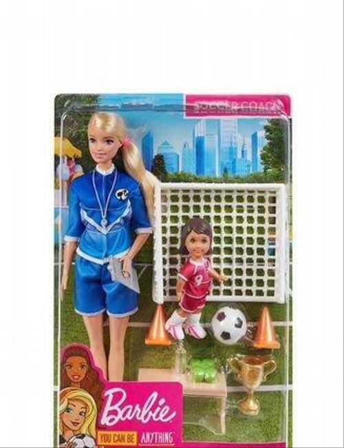 Кукла Барби Barbie тренер (2 куклы)