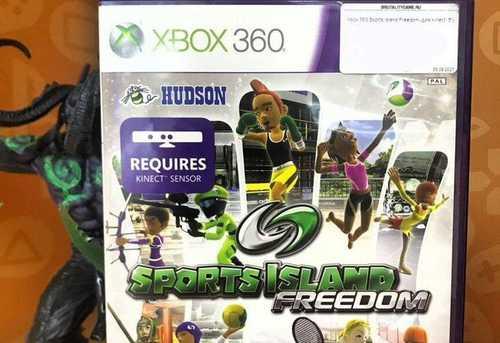 Xbox 360 Sports Island Freedom (для Kinect) б/у