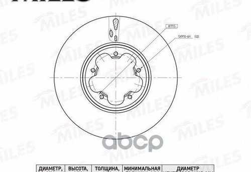 Диск тормозной ford transit 12- передний D 288мм
