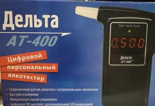 Алкотестер Дельта ат-400