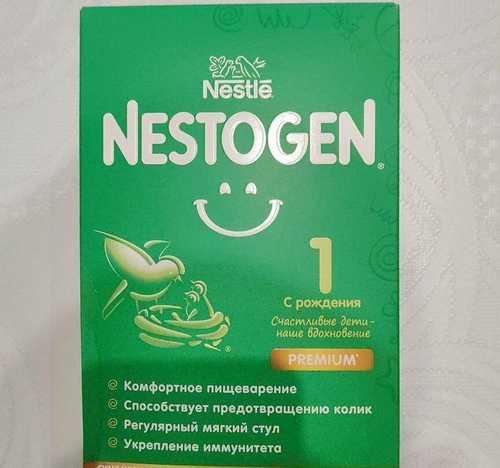 Продам смесь nestogen