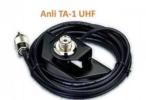 Крепление антенны Anli TA-1 UHF