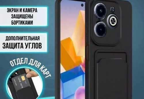 Чехол для смартфона infinix Hот 40 Pro / Hот 40