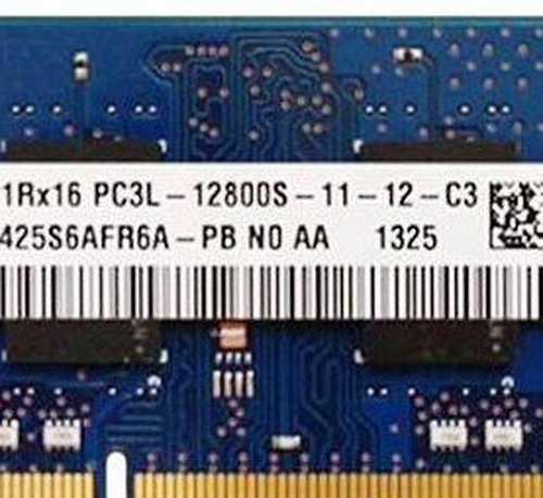 Оперативная память для ноутбука DDR3L 2gb 1600MHz