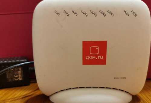 Wifi роутер дом ру