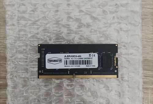 Оперативная память Terramaster DDR4 SO-dimm 4GB